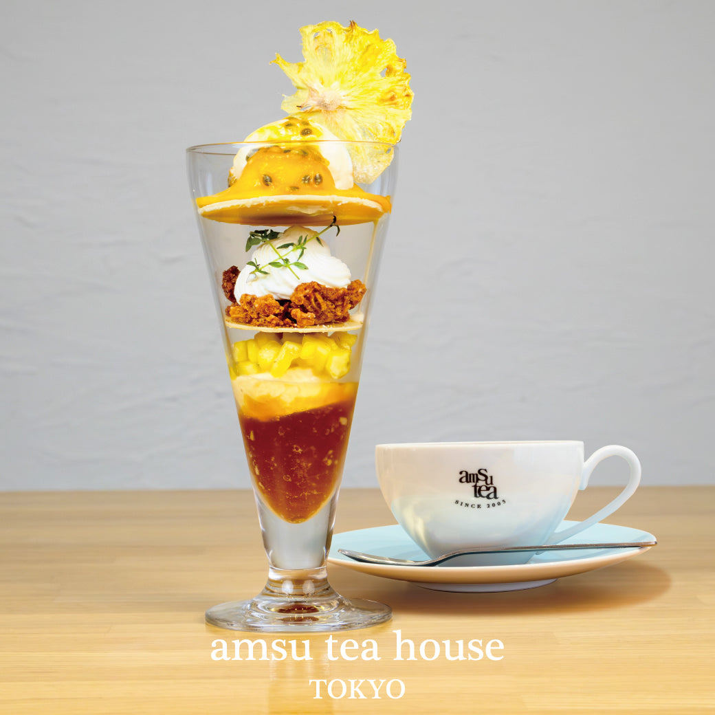 【期間限定MENU】トロピカルアイランド